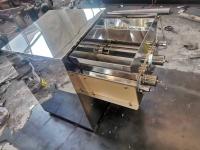 China 2.2kw Granulation Swing Granulator Dry Powder Granulator For Pharmaceutical for sale