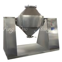 China Heat Sensitive Materials Rotary Double Cone Vacuum Dryer 1500kg/H SZG Series for sale