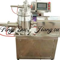 China GHL Wet Mixing Granulator High Density GMP High Shear Granulator for sale