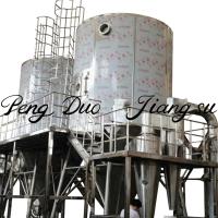 China LPG High Speed Industrial Spray Dryer Machine Mini Lab Milk Powder Spray Dryer for sale