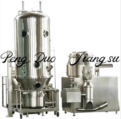 China FLP Series Coating Dryer 2.5 - 120kg/Batch Fluid Bed Granulator Coater Powder Coating for sale