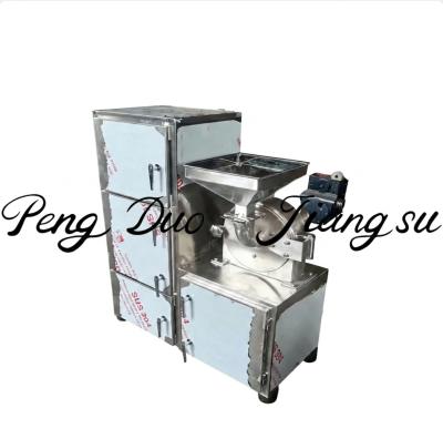 China 30B Series Universal Crinding Equipment High Speed Impact SS Universal Grinder for sale