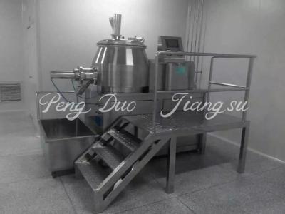 China Pharmaceutical GHL High Shear Granulator  Automatic Wet Mixing and Granulating Machine for sale