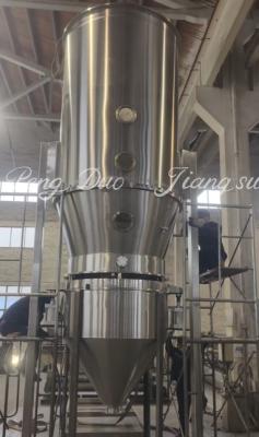 China Industrial Fluid Bed Dryer Granulating Unit with Anti-static Filter Material, Sealed Negative-Pressure Operation, and Tilting Discharge for sale