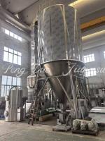 China Vertical Fluid Bed Granulator and Spray Dryer with Instant Moisture Evaporation One-Step Drying and Adjustable Particle Size for sale