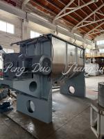 China Industrial Horizontal Ribbon Blender with High Mixing Uniformity Efficiency and Stainless Steel Construction for sale