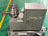 China Wet Mixing Granulator Capable of Producing Granules with Optimal Moisture Content and Particle Size for Better Tablet for sale