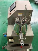 China GMP Granulator with Cylindrical Body and High Speed Rotor Blades for Hygienic Processing for sale