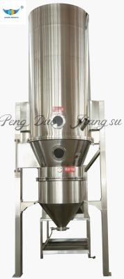 China 50kw Stainless Steel 316L Fluid Bed Dryer Granulator with GMP Compliance for Pharmaceutical and Food Applications for sale