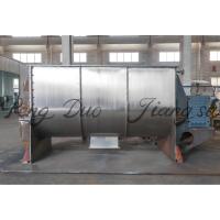 China LHY Series Horizontal Ribbon Mixer with Double-Helix Spiral Ribbon, Stainless-Steel Construction, and High Volumetric Loading Factor for sale