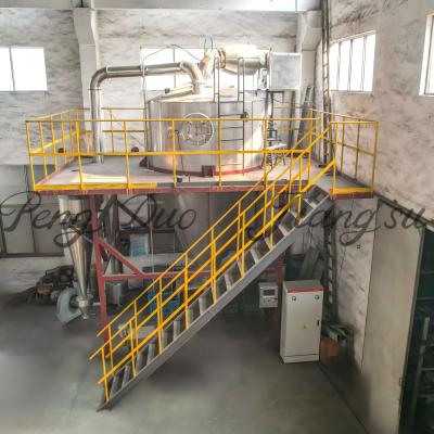 China PLG Series Top Exhaust Multi-Stage Spray Fluidized Granulation Dryer for sale