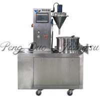 China BZJ Series Centrifugal Coating Granulator Multi Functional Pelletizing Machine for Pharmaceutical Powder for sale