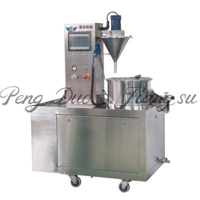 China BZJ Series Multifunctional Centrifugal Pellet Coating & Granulating Machine for Pharmaceutical Raw Powder for sale