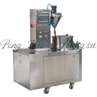 China Multifunctional BZJ Centrifugal Pellet Coating Granulating Machine for Pharmaceutical Powder Processing for sale