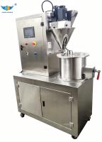 China BZJ Multifunctional Centrifugal Granulation & Pellet Coating Equipment for Pharma Powder for sale