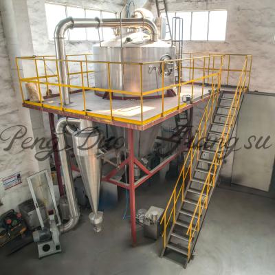 China Multi-stage Atomizing Spray Fluidized Granulation Dryer of PLG Series Featuring Top Air Exhaust Structure for Oral Solid Granule Production for sale