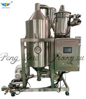 China Multifunctional LPZ Condensation Spray Granulator with 95% Capture Efficiency, PLC Touch Screen Control, and All-in-One Integration for sale