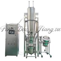China Industrial Pharmaceutical Fluid Bed Granulator with Integrated Multi-Process Functions and Full 304/316 Stainless Steel Construction for sale