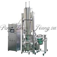 China High Efficiency Multi Dosage Form Powder Granulation Centrifugal Pelletizing Fluidized Coating Spray Dryer Equipment for sale
