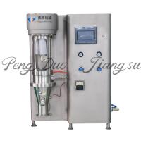 China Lab Scale All-in-One Multifunctional Fluid Bed Granulation and Coating Testing Machine for sale