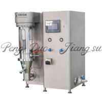 China Small Batch Multifunctional Fluid Bed Pelleting Granulating and Coating Test Machine for sale