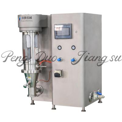 China Small Batch Multifunctional Fluid Bed Pelleting Granulating and Coating Test Machine for sale