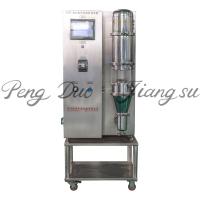 China Laboratory Multifunctional Integrated Fluid Bed Granulation Coating Test Processing Machine for sale