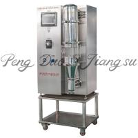 China Small R&D Pilot All-in-One Fluidized Bed Spray Pelleting and Coating Testing Equipment for sale