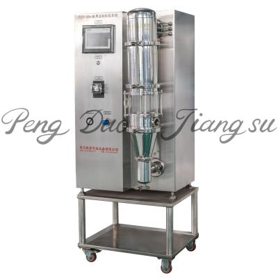 China Small R&D Pilot All-in-One Fluidized Bed Spray Pelleting and Coating Testing Equipment for sale
