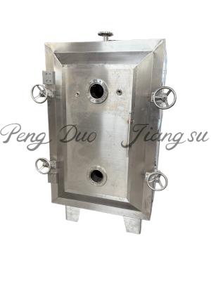 China High Efficiency Industrial YZG FZG Series Vacuum Dryers For Food Applications for sale