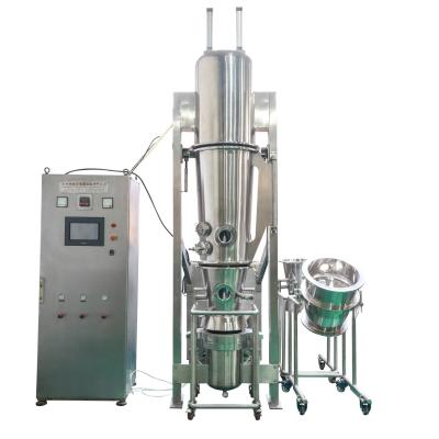 China Fluid Bed Dryer Granulator multifunctional granulator and coater designed for powder granulation pelletizing and coating applications for sale
