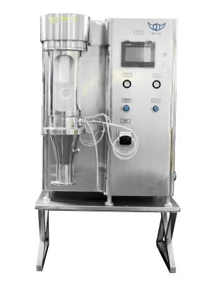 China Compact Fluid Bed Dryer Granulator for granulation coating and drying processes in pharmaceutical food and chemical manufacturing for sale