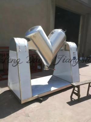 China V Type Mixing Equipment Providing Gentle and Thorough Gravity Driven Blending of Powdered and Granular Materials for Industrial for sale