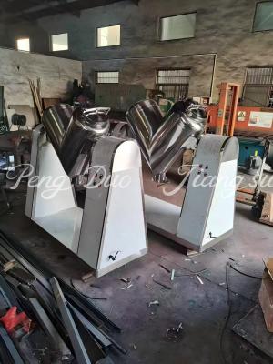China V Type Mixing Equipment for Thorough Gravity Driven Blending of Powdered and Granular Materials in Industrial Applications for sale