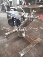 China KZL Series Rapid Granulator 500kg/H Low Heat High Speed Rapid Grinder for sale
