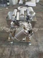 China SYH Series Pharmaceutical Mixing Equipment 3D Rotation High Shear Mixer Pharmaceutical for sale