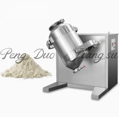 China SYH Series Pharmaceutical Mixing Equipment 3D Rotation High Shear Mixer Pharmaceutical for sale
