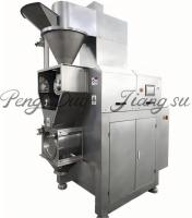 China Energy Saving Pellet Dryer for Industrial Pellet Processing Ensuring Consistent Moisture Removal and Stable Operation for sale
