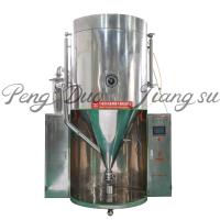 China Lab Scale Laboratory High Speed Centrifugal Atomization Small Spray Drying Dryer for Animal Blood, Coconut Milk Egg Powder, Herb Plant Extract, Instant Coffee for sale