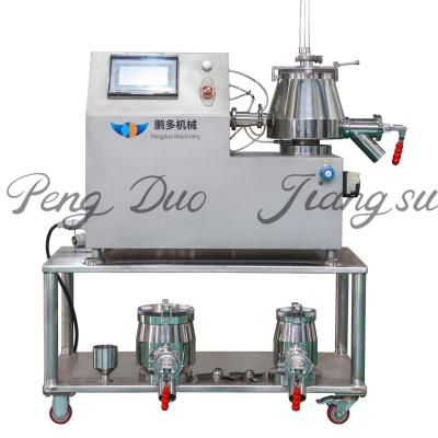 China Wet Mixing Granulator Capable of Producing Granules with Optimal Moisture Content and Particle Size for Better Tablet for sale