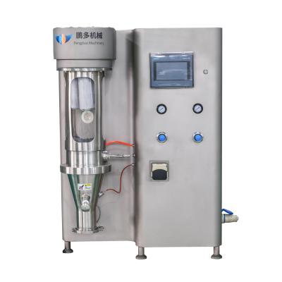 China Compact FLP Series Fluid Bed Dryer Granulator with Multi-Functionality, Precise Granule Size Control, and Intelligent PLC Control for sale