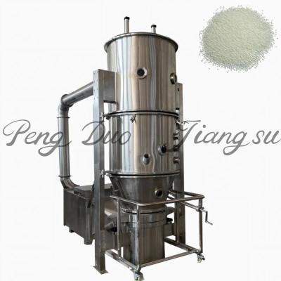 China FG Series Vertical Fluidized Bed Dryer with Intelligent PLC Control and Stainless Steel Structure for GMP Compliant Drying for sale