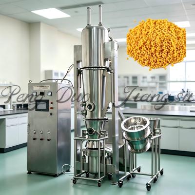 China Multi-Functional Granulator Fluidizing Dryer with Integrated Multi-Process Functions and Intelligent PLC Control for Closed Negative Pressure Operation for sale