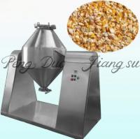China SZG Series Rotary Double Cone Vacuum Dryer for API, Chemical Raw Materials & Feed Additives, Heat Sensitive Materials 1500kg/H for sale
