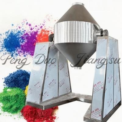 China SZG Series Rotary Double Cone Vacuum Dryer for Feed, Food & Chemical Additives, Heat Sensitive Materials 1500kg/H for sale