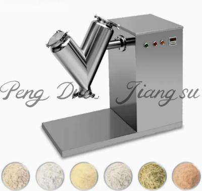 China V Type Mixer for Plant Extract Powder & Chemical Crystal, Pharma Food Chemical Mixing for sale
