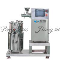 China JW Series GMP Standard Extrusion Spheronization Machine for 0.5–3.5 mm Adjustable Pellets with Integrated Unit for sale