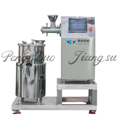 China JW Series GMP Standard Extrusion Spheronization Machine for 0.5–3.5 mm Adjustable Pellets with Integrated Unit for sale