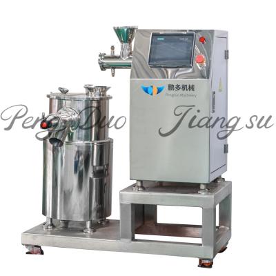 China JW Series GMP Extrusion Spheronization Machine, Integrated Unit for 0.5–3.5mm Adjustable Sticky Material Pellets for sale