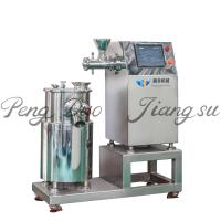 China JW Series GMP Standard Integrated Extrusion Spheronizer for 0.5–3.5mm Custom Pellet Production for sale